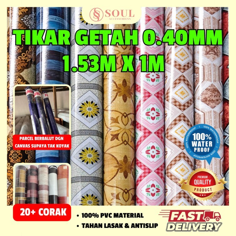 5 Kaki Tikar Getah 1.53M x 1M Lantai Tebal 0.40mm PVC Flooring Roll ...