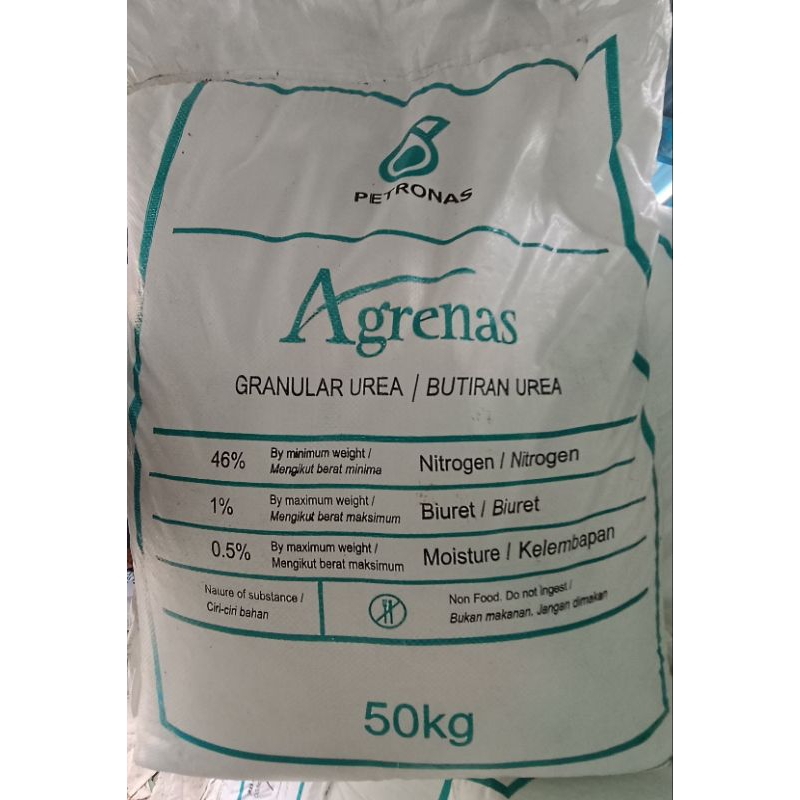 Baja Urea Nitrogen / Baja Hijau/Baja Daun/Urea Fertilizer / 尿素肥料46% ...