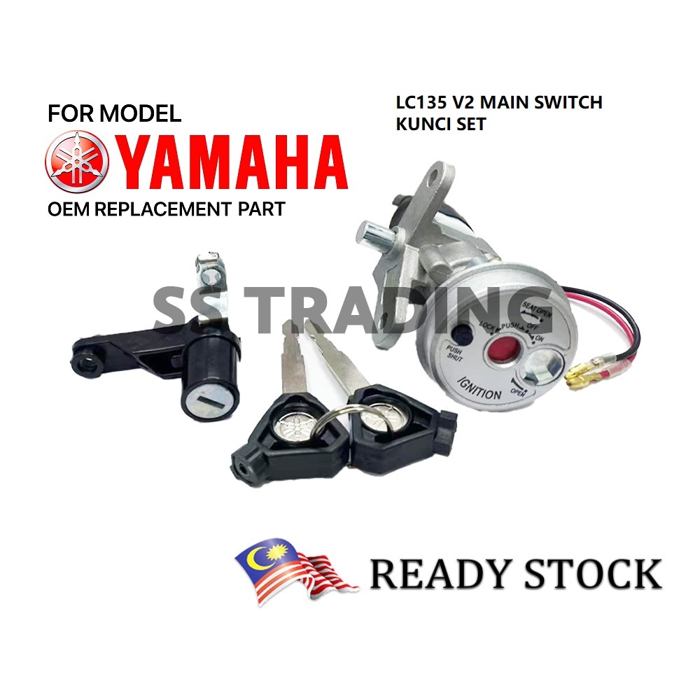 LC135 V2-V7 MAIN SWITCH KUNCI SUIT MOTOR LC IGNITION SWITCH LC135 V2 V3 ...