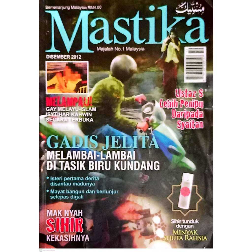 Koleksi Majalah Mastika Tahun 2012 [Preloved] | Shopee Malaysia