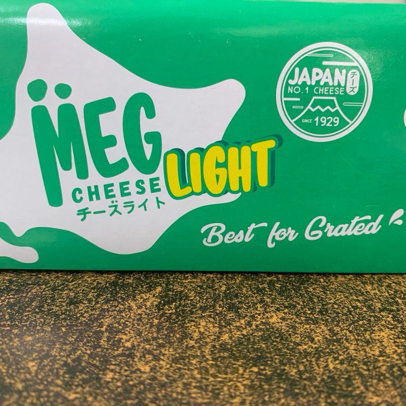 MEG cheddar cheese 2kg keju cheddar parut processed cheddar pisang ...