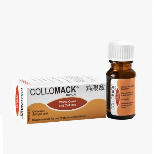 Collomack Topical 鸡眼敌 10mL | Shopee Malaysia