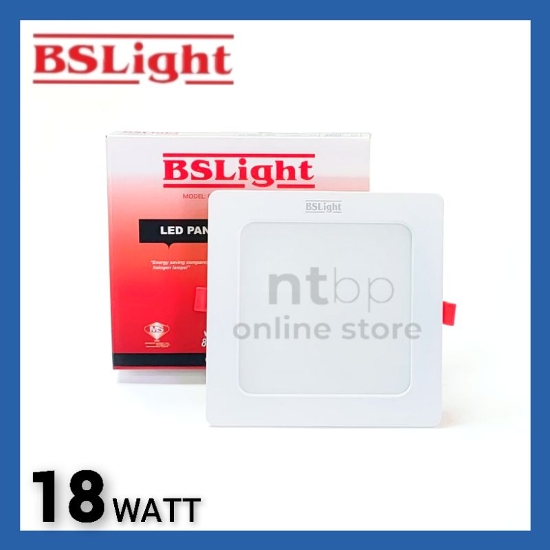 BSLIGHT LED Downlight 6" 18Watt Lampu Siling Square (30 Sets Per Order ...
