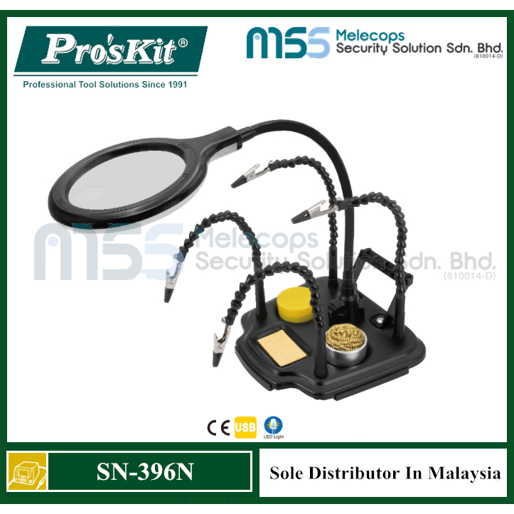 Pro'skit SN-396N Soldering Helping Hand With Led Magnifier | Shopee ...