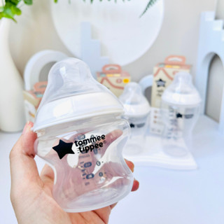 Tommee Tippee Natural Start PP Bottle 150ml / 5oz Slow Flow Teat Single Pack | Shopee Malaysia