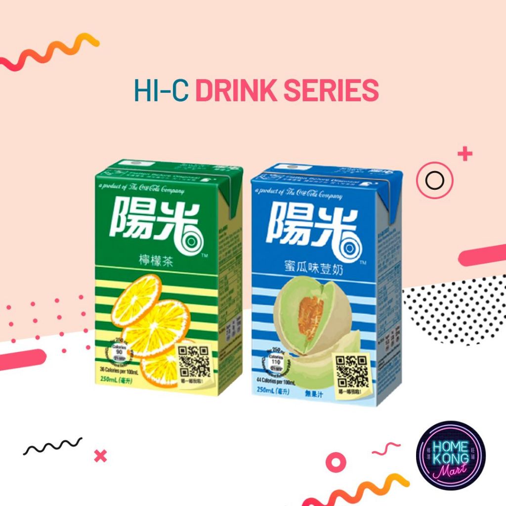 HI-C Lemon Tea Hong Kong l 香港陽光檸檬茶 (250ml x 3pkts) | Shopee Malaysia