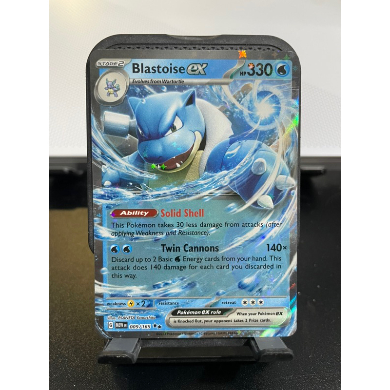 Blastoise EX (009/165) [Scarlet & Violet: 151] (SV3.5) (Pokemon TCG) | Shopee Malaysia