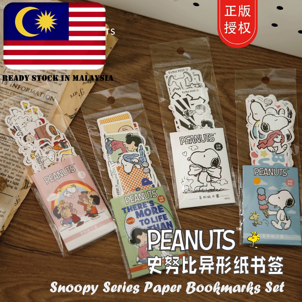 *SEP DEALS* Creative Cute Cartoon Snoopy Paper Bookmarks Set of 10pcs ...