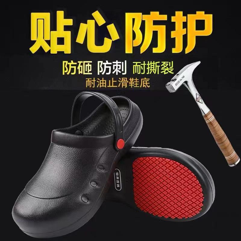 🔥Ready Stock🔥[SIZE 36-45] Men Safety Sandals Steel Toe Cap Safety ...