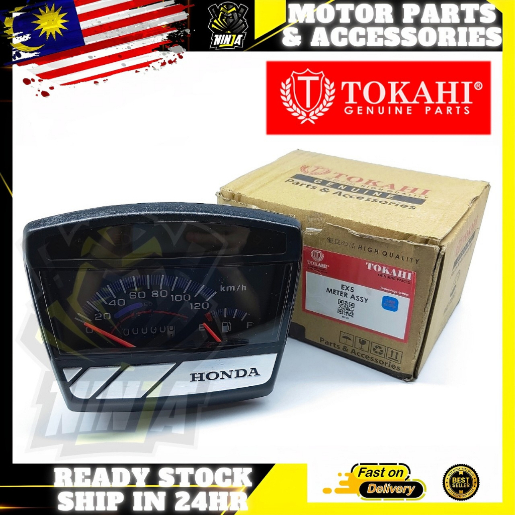 HONDA EX5/EX5 DREAM/EX5 HP/EX5 OLD/EX5 JAPAN [TOKAHI] METER ASSY ...