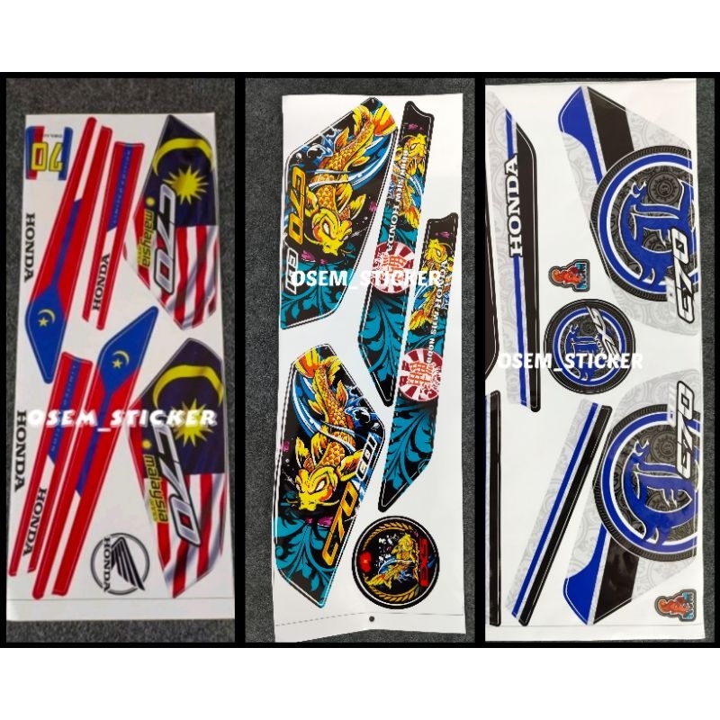 STICKER / STRIPE HONDA C70 MALAYSIA MERDEKA/ BATIK/ IKAN KOI | Shopee ...
