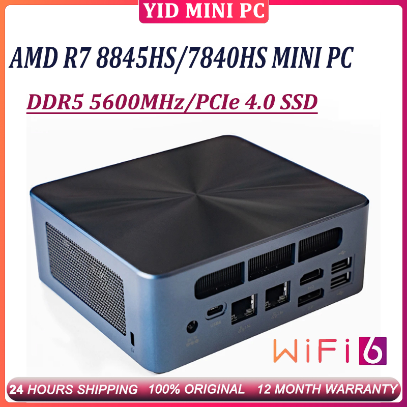 MINI PC AMD R7 8845HS Max 5.1GHz DDR5 5600MHz PCIe 4.0 SSD Windows 11 ...