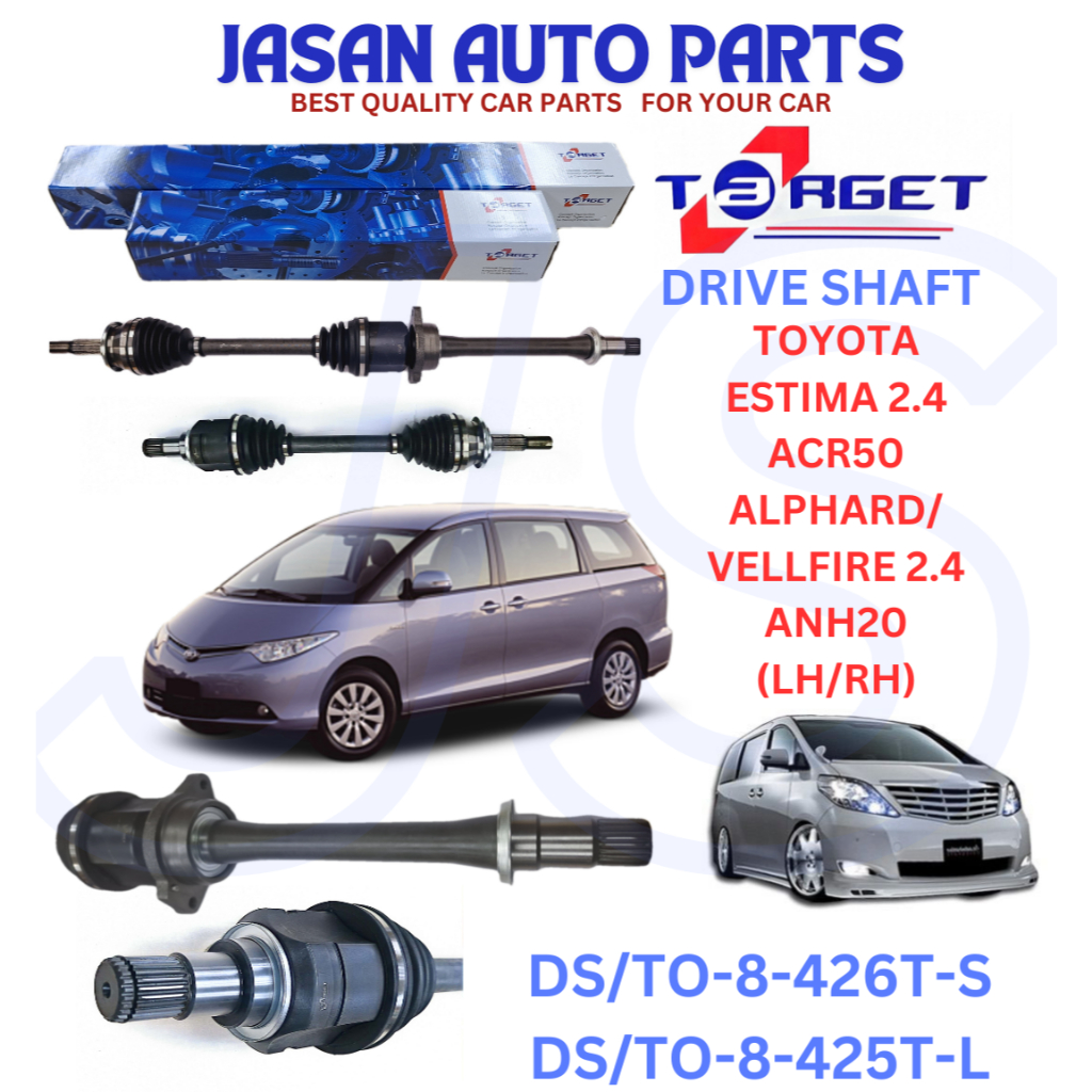 DRIVE SHAFT TOYOTA ESTIMA 2.4 ACR50, TOYOTA ALPHARD/VELLFIRE 2.4 ANH20 ...
