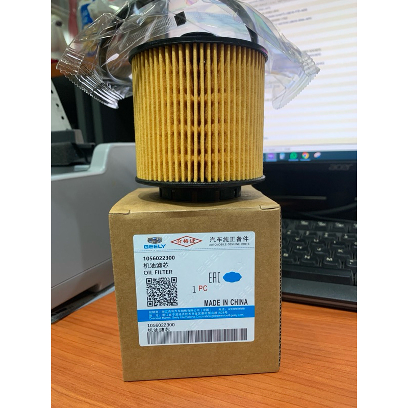 Proton / Geely X50 Oil Filter W/O Housing (1056022300) | Shopee Malaysia
