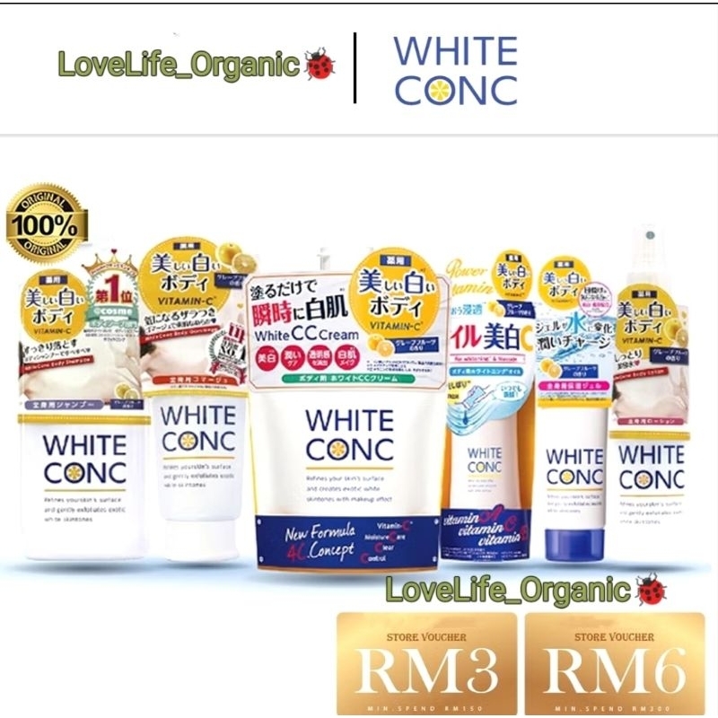 COSME NO.1 White Conc Medicated Body Brightening Shampoo /Lotion ...