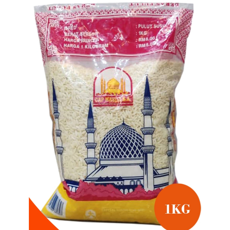 beras pulut Cap Masjid 1KG | Shopee Malaysia