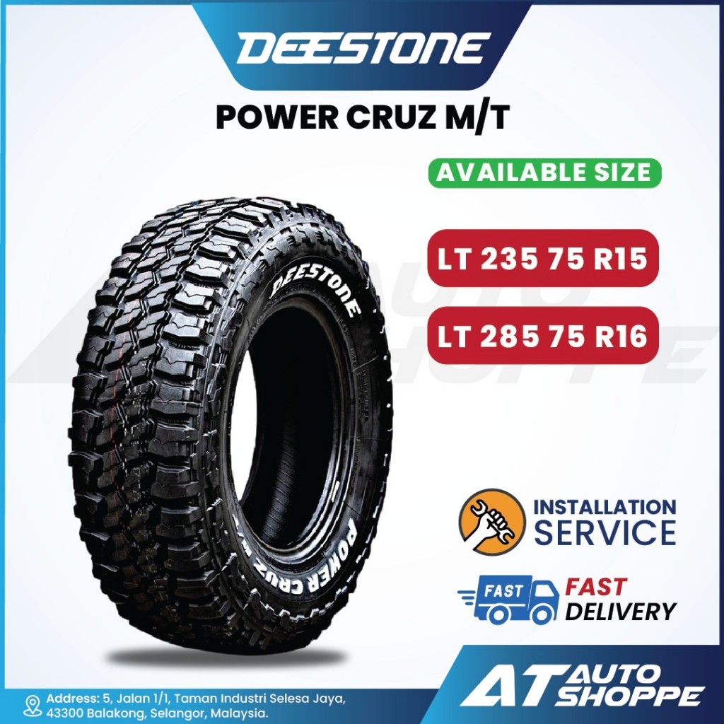 Deestone Power Cruz MT 15" 235 75 R15LT 16" 285 75 R16LT 4X4 4WD Tyre ...