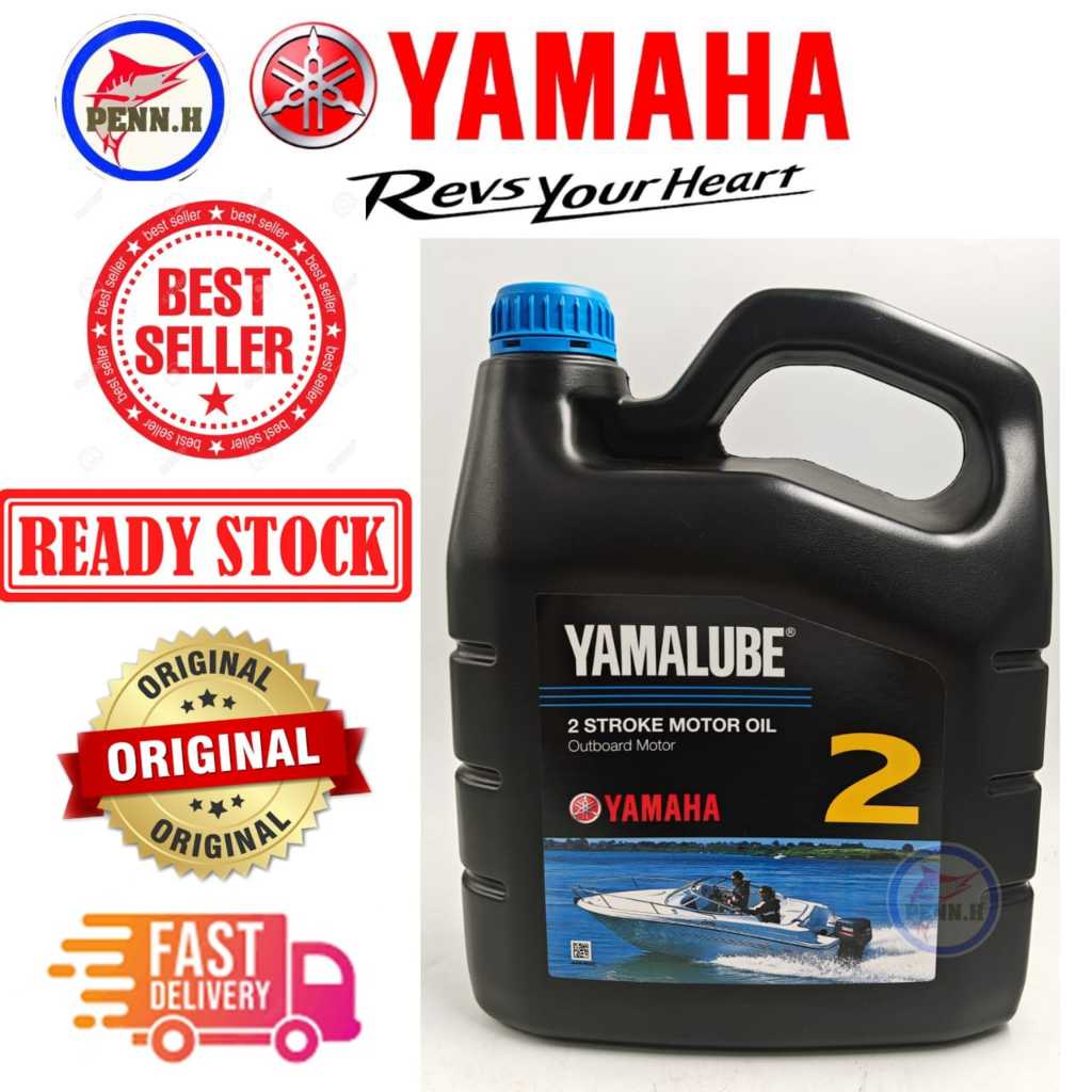 YAMAHA YAMALUBE 2T 2-Stroke Outboard Motor Oil 4 LITER | Shopee Malaysia