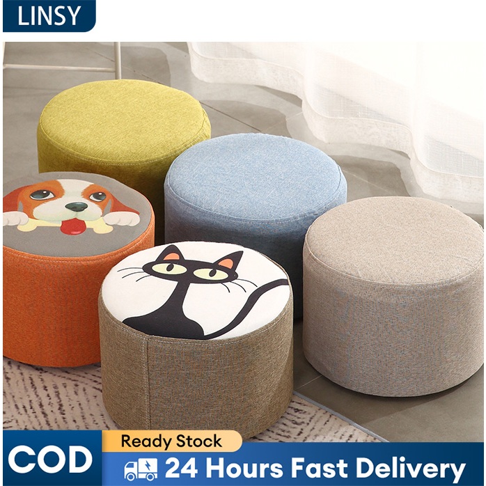Small Round Stool Fabric Bean Stool Low Footstool Foot Rest Cloth ...