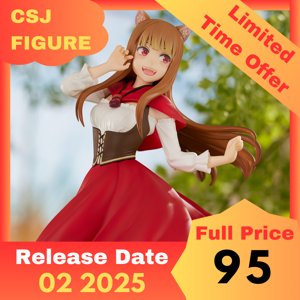 [Csj.Figure] Merchant Meets the Wise Wolf 狼与香辛料 [Furyu Japan] Spice ...