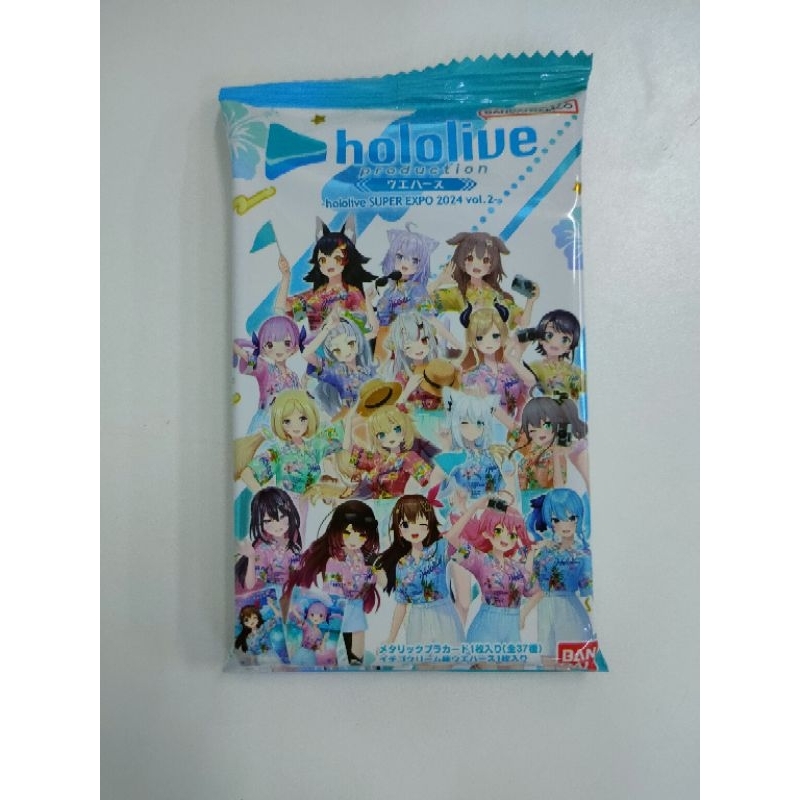 🇲🇾 Ready Stock 🆕 Bandai Namco Official Anime Wafer Pack 🔥 Waffle pack ...