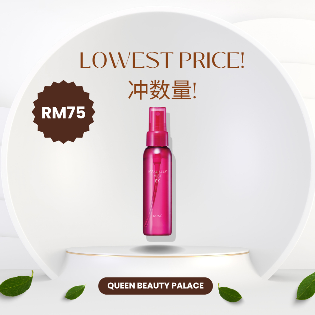 Kose Make Keep Mist 80ml | Shopee Malaysia