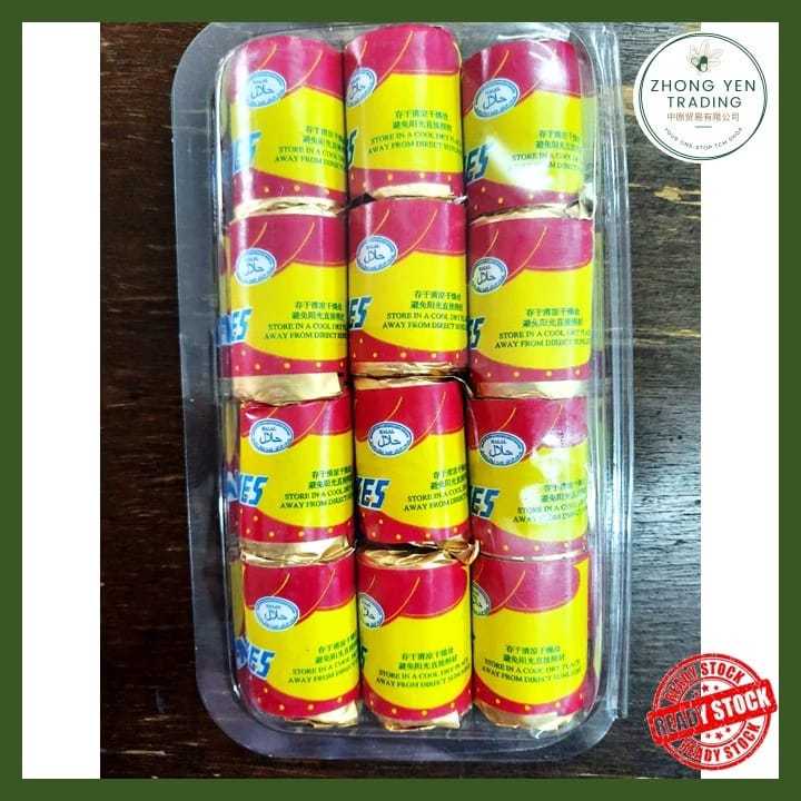 HawFlakes/Asam Duit 山楂饼 12pcs(276gm) Halal | Shopee Malaysia