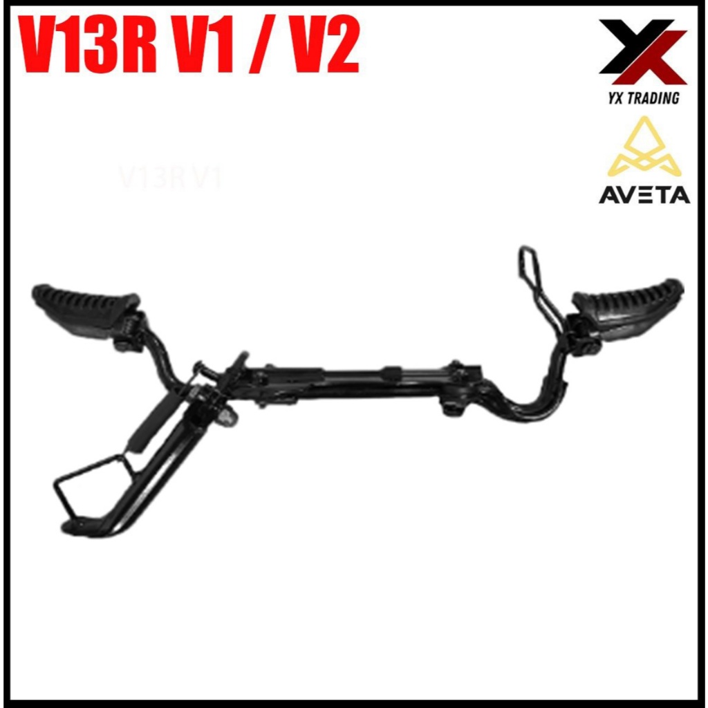 AVETA V13R MAIN STEP BRACKET | Shopee Malaysia