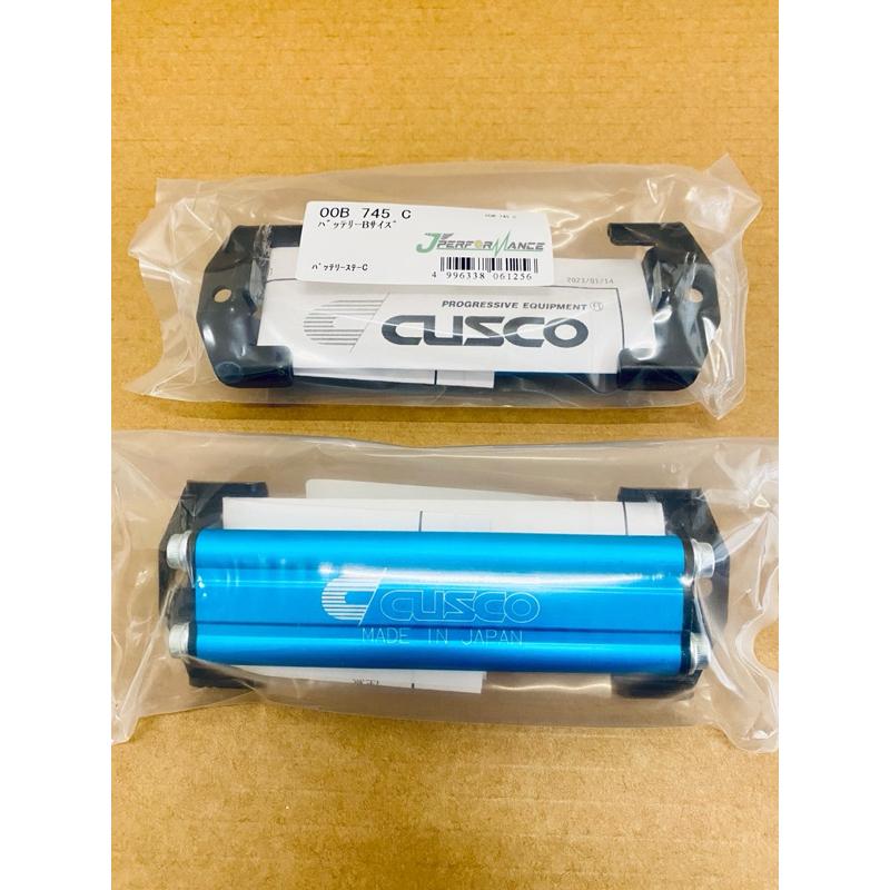 💙 CUSCO Japan Battery Tie Down Type-C 💯 Ori Cusco Bateri Bracket Type C Universal Toyota Honda ...