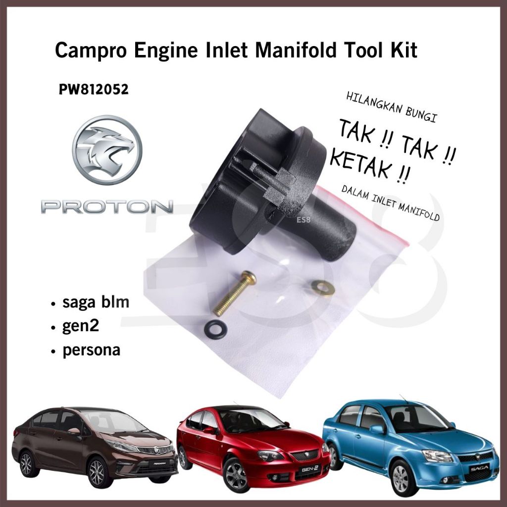Proton Saga Blm Gen2 Persona Campro Engine Inlet Manifold Tool Kit ...