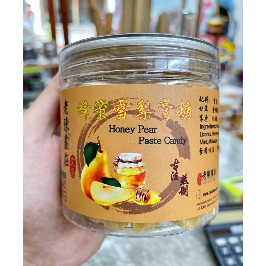 文冬老陈農莊 蜂蜜雪梨膏糖 | TAN ECO FARM Honey Pear Paste Candy 250g | Shopee Malaysia