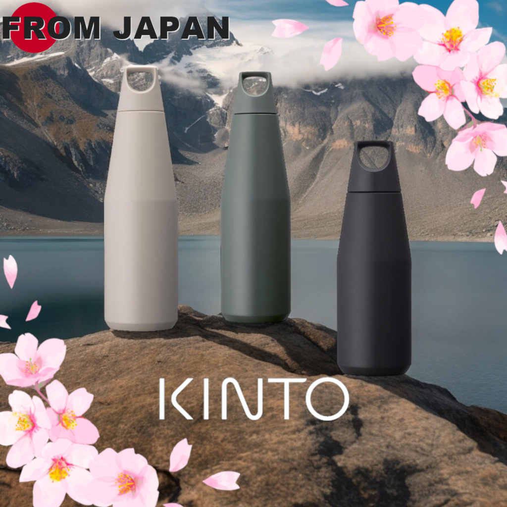 KINTO Trail Tumbler 580ml/1080ml, Black/Green/Beige/White, Vacuum Bottle Hot and cold insulation ...