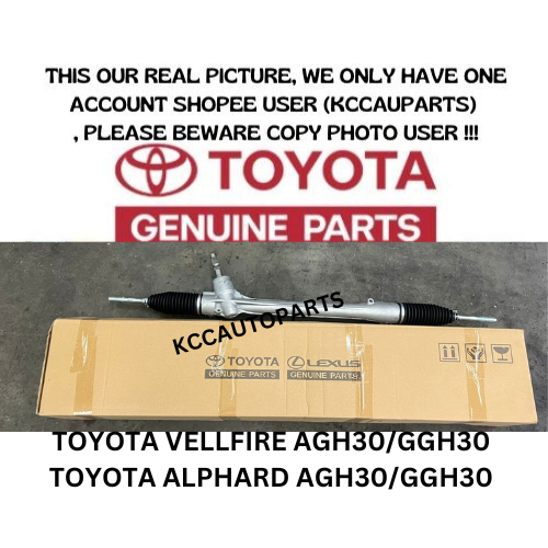 ORIGINAL TOYOTA STEERING RACK TOYOTA VELLFIRE AGH30/GGH30 TOYOTA ...