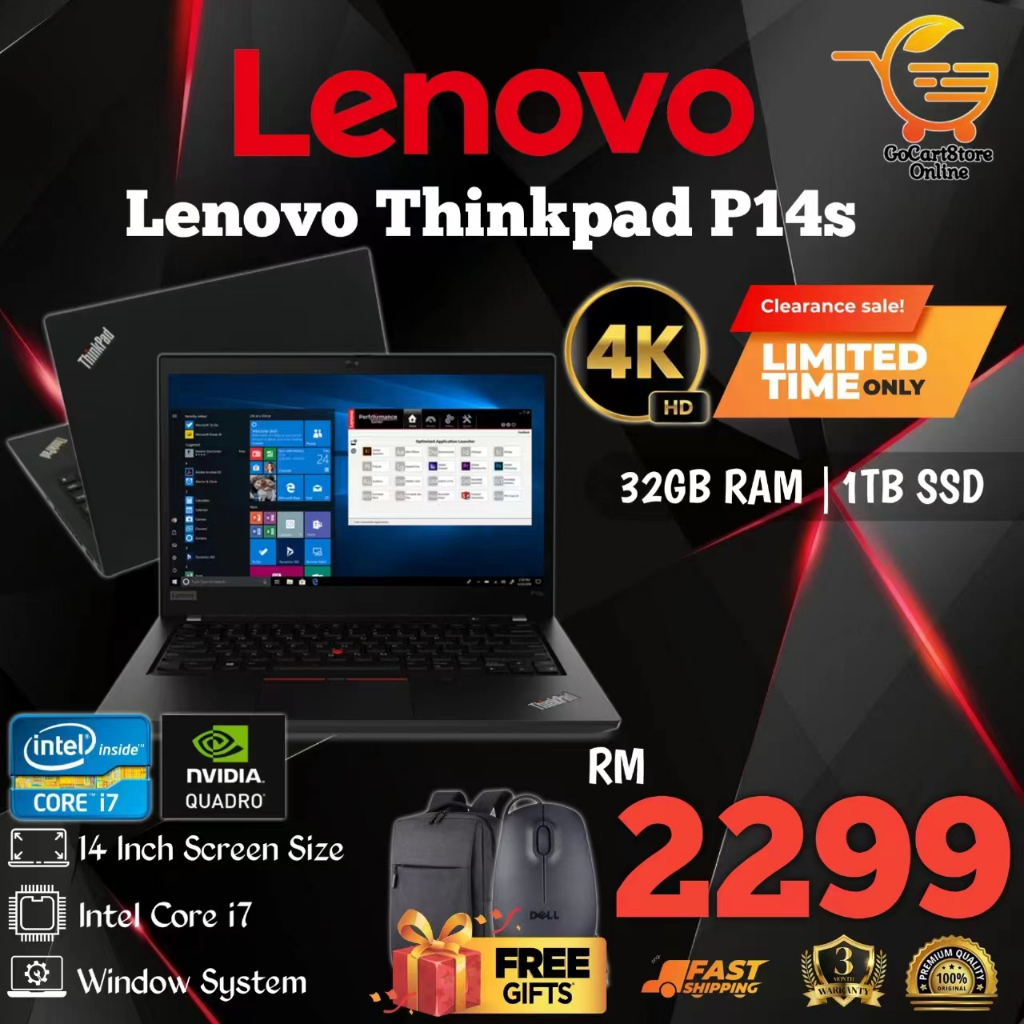 Lenovo Thinkpad P14s Gen 1 Intel Core i7 (10th Gen) / 32GB RAM / 1TB ...