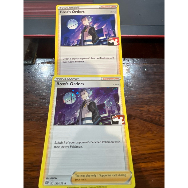 Pokemon Tcg - Boss’s order holo play stamp promo | Shopee Malaysia