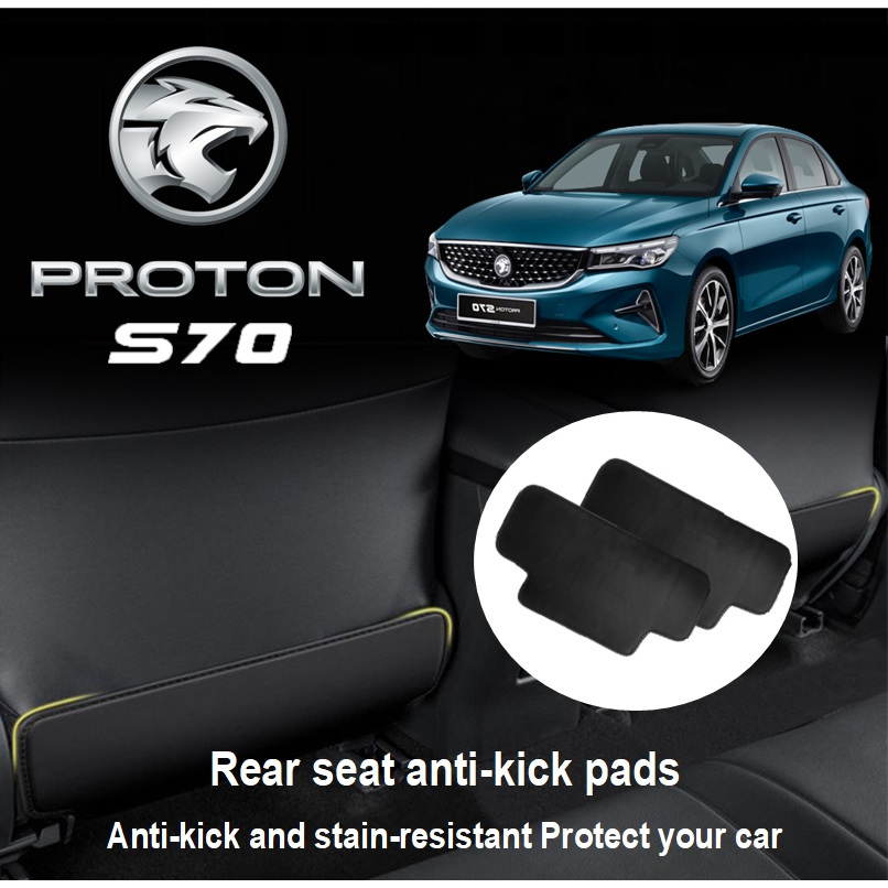 Proton S70 Car Seat Back Anti Kick Pad Cover - 2pcs/set | Shopee Malaysia