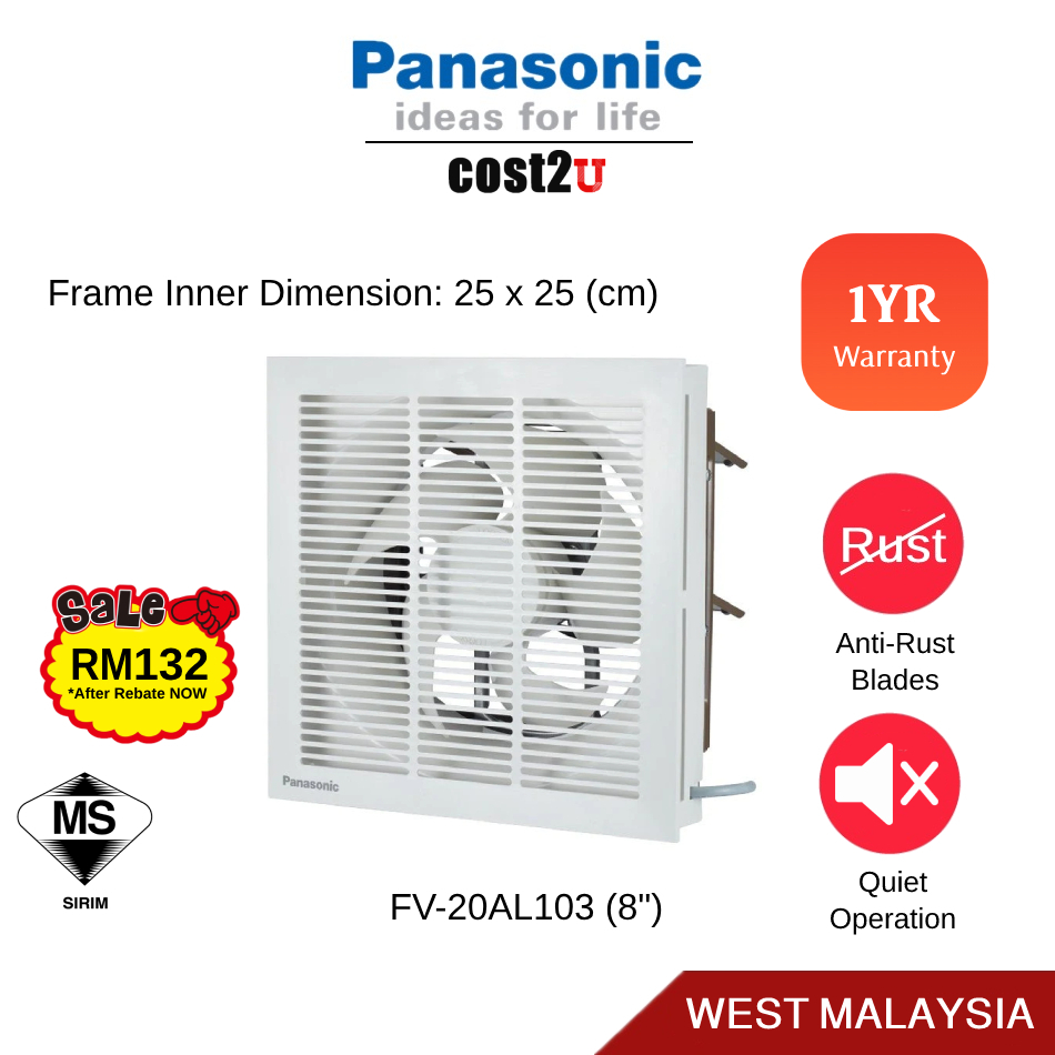Panasonic 8" / 10" Wall Mount Exhaust Fan with Grill | FV-20AL103 FV ...