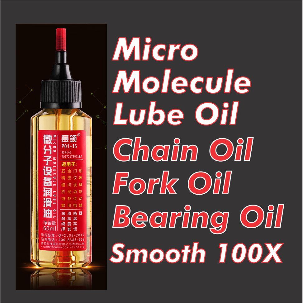 Chain Oil Minyak Rantai Fork Oil Micro Molecule Cylion Lube Oil ...