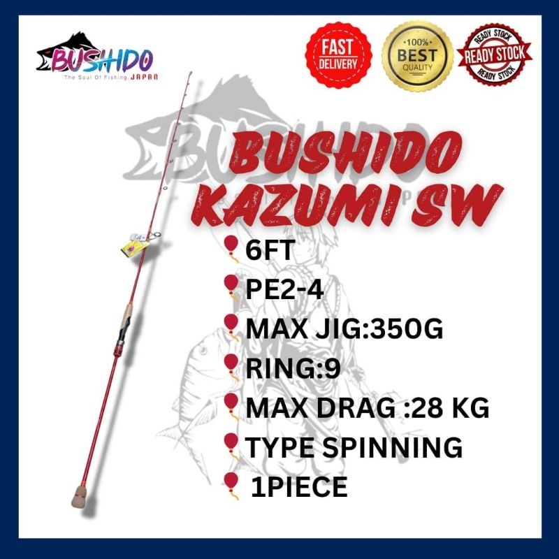💥 ROD BUSHIDO KAZUMI SW 💥 | Shopee Malaysia