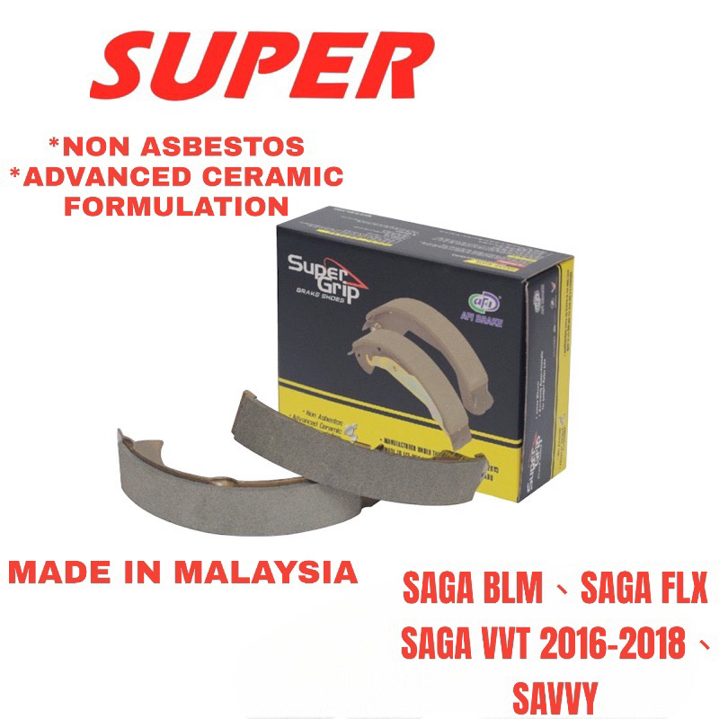 PROTON SAGA BLM、FLX、SAGA VVT、SAVVY AFI CERAMIC BRAKE SHOE K6813 MADE IN ...