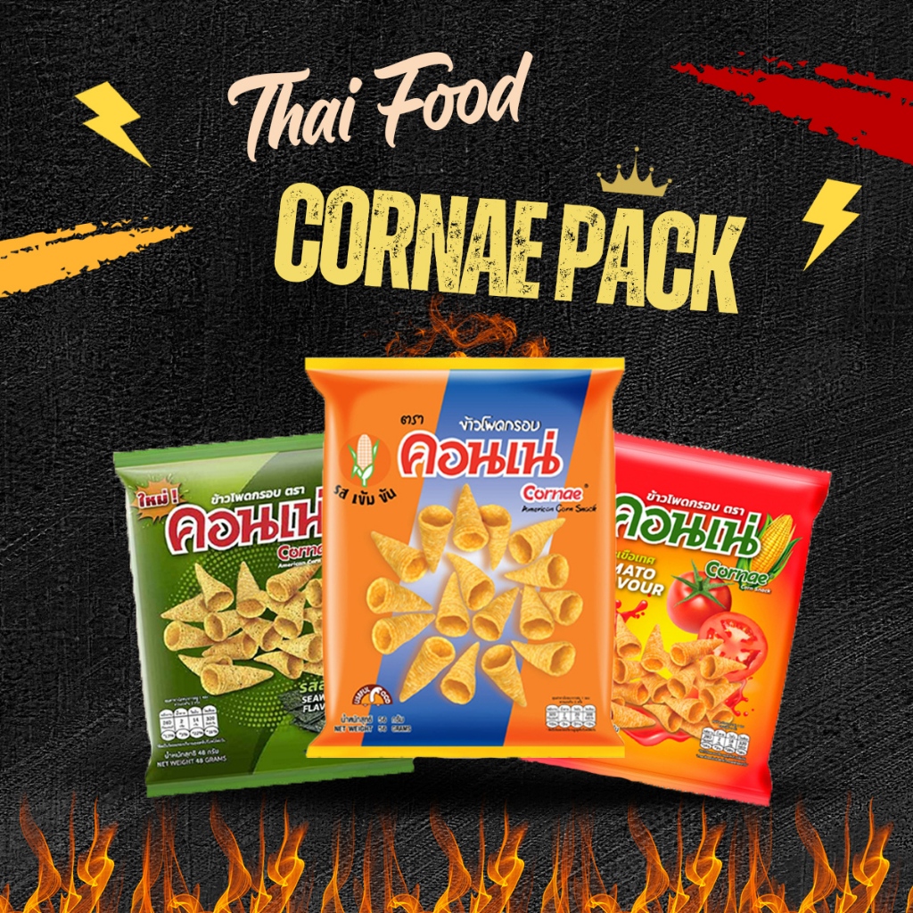Cornae Corn Snack 48G Soft Pack Thailand🔥 / Keropok Jagung | Shopee Malaysia