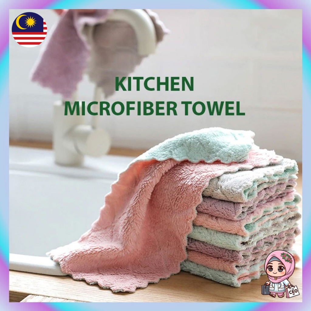 Super Absorbent Microfiber Kitchen Dish Cloth Household Cleaning Towel ...