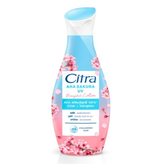 CITRA AHA Sakura Lotion 130 ml. | Shopee Malaysia