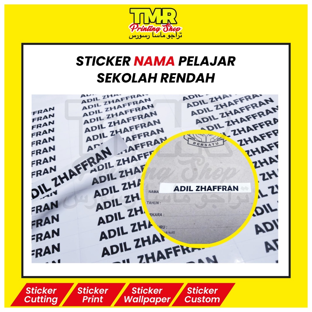 STICKER NAMA UNTUK BUKU SEKOLAH | Shopee Malaysia