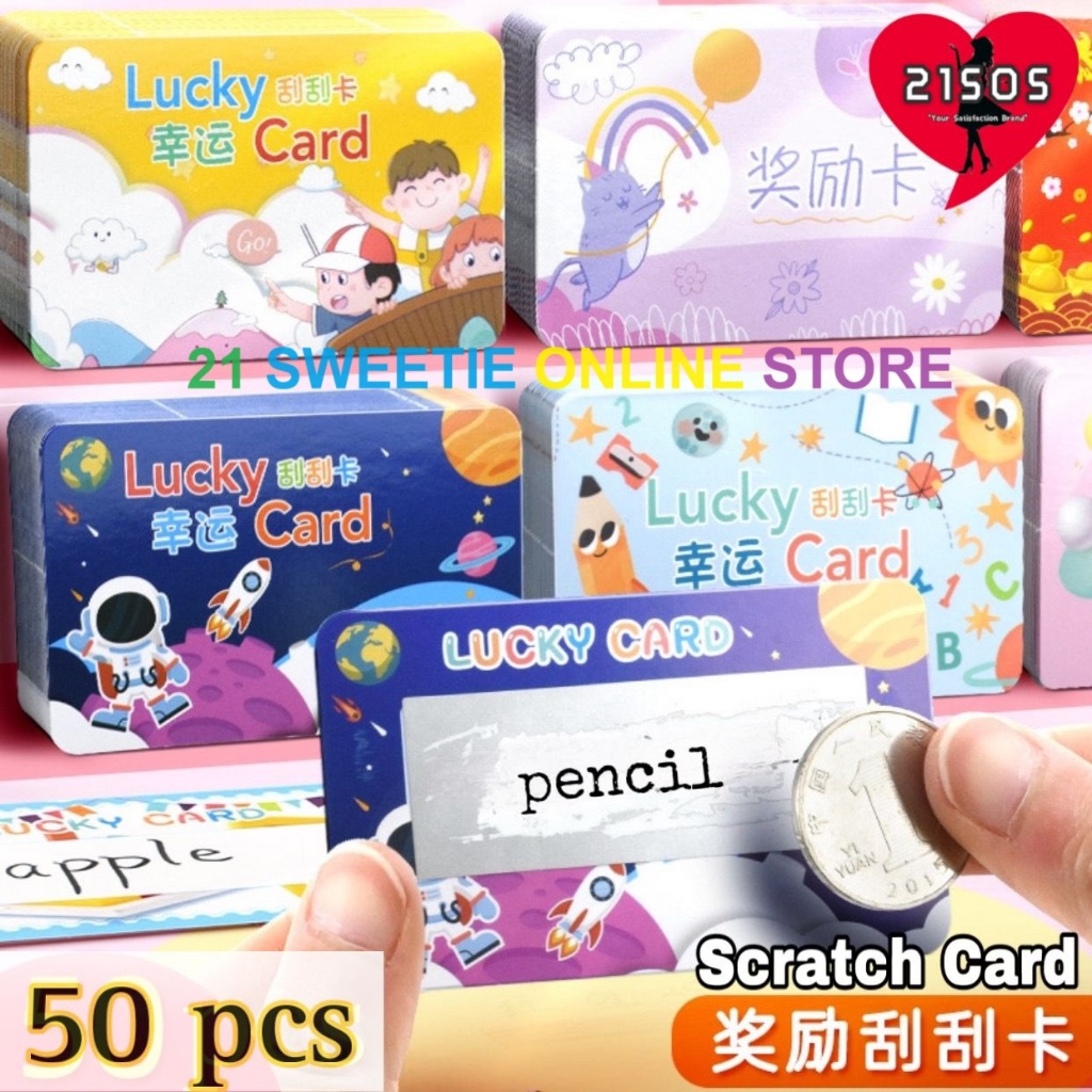 [50PCS] Lucky Scratch Card Sticker Scratch Off Silver Film Art Paper ...