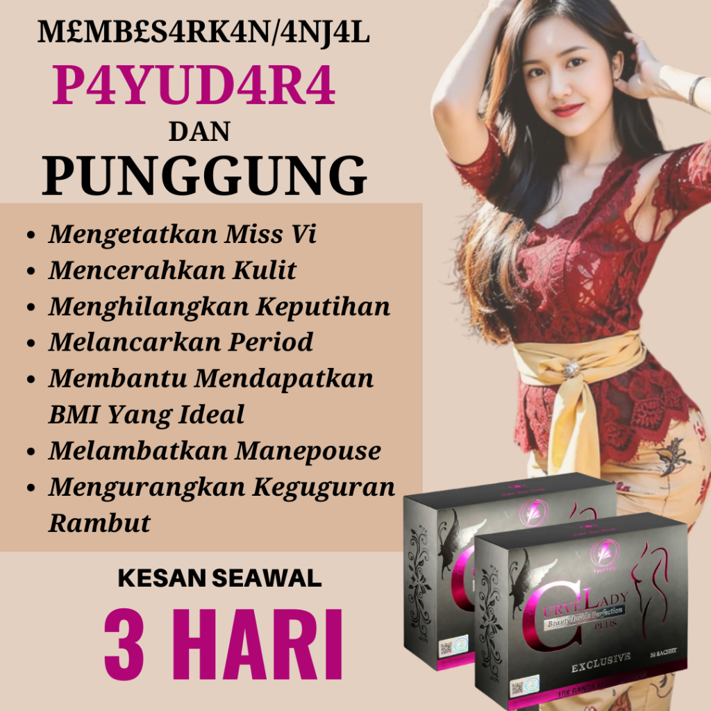 JAMU MODEN TERKINI🔥CURVELADY PLUS 100% ORIGINAL HQ | Shopee Malaysia