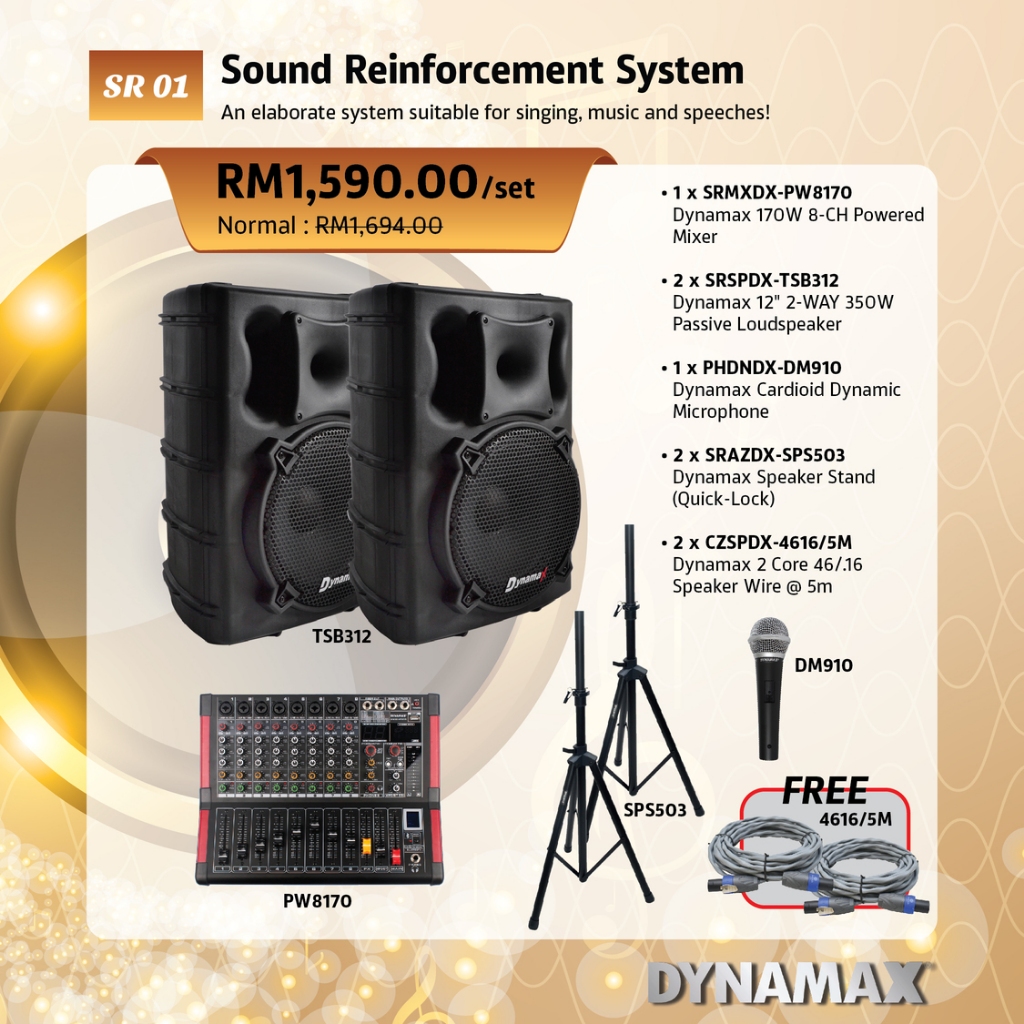 DYNAMAX Sound System set DYNAMAX PW8170 8-Channel 170W x 2 Powered ...