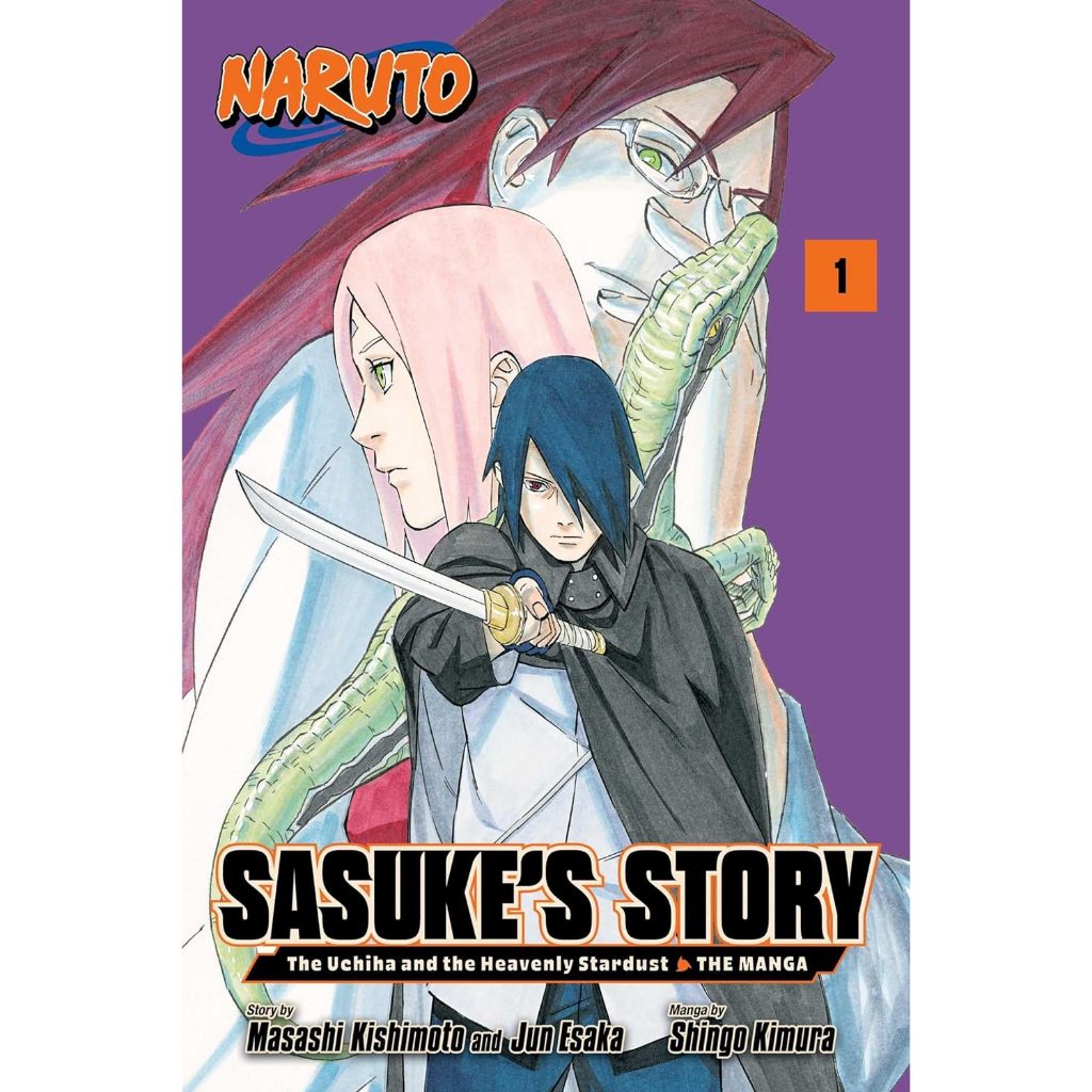 Naruto: Sasuke's Story―The Uchiha and the Heavenly Stardust: The Manga ...