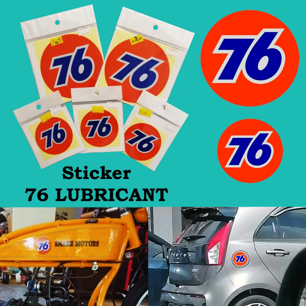 Sticker Motor Kereta 76 Lubricant Pantul Reflex Tampal Luar | Shopee ...