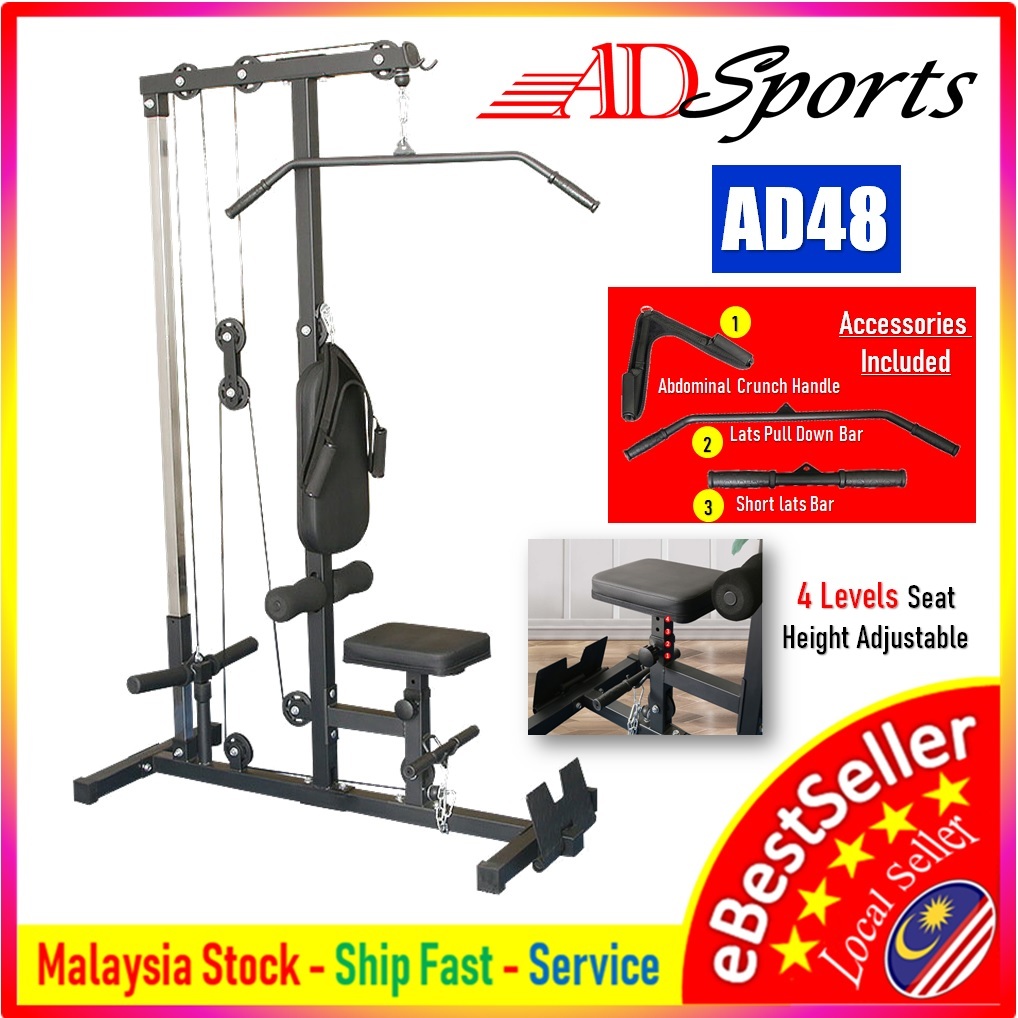 ADSports AD48 Lat Pull Down Pulley Machine Extra Pulley For Seated Rows ...